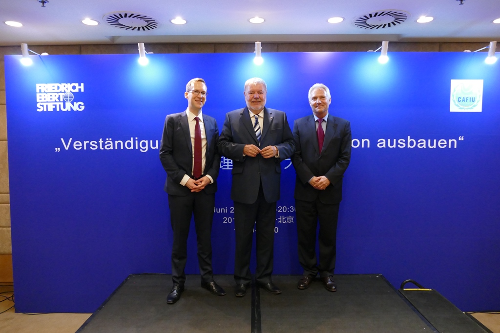 艾伯特基金会主席Kurt Beck访问北京暨艾会北京代表处首席代表交接仪式